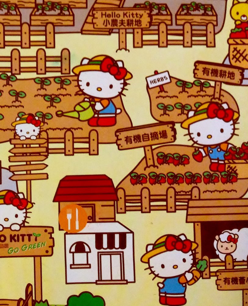 Hello Kitty Organic Farm Hong Kong Map Final | The Little Adventurer