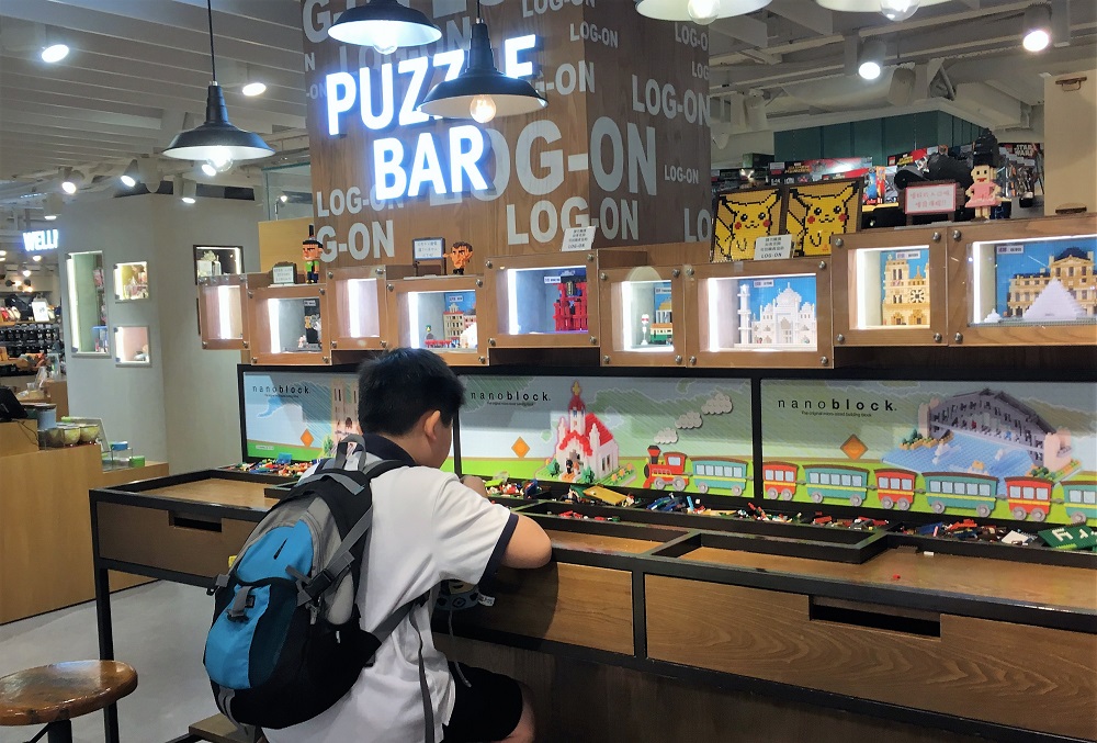 Puzzle bar at Log-on HK | The Little Adventurer